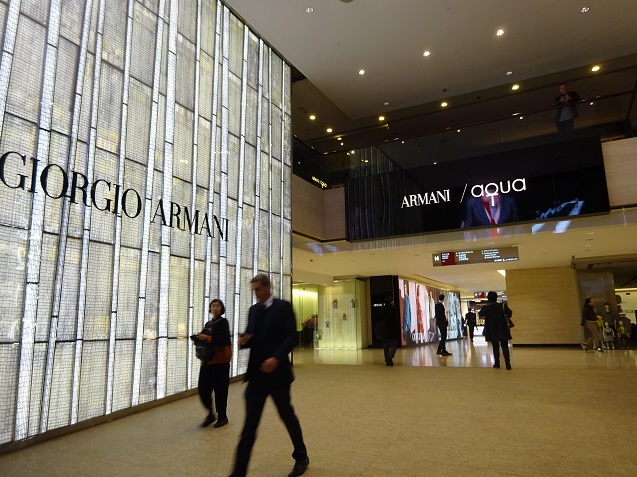 The History of Armani - Mainline Menswear Blog (UK)